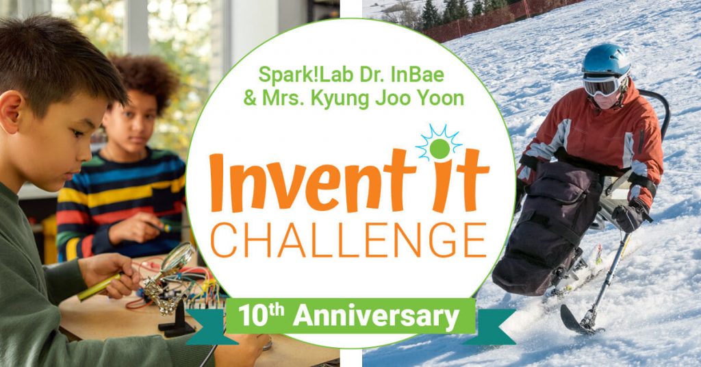 Be a Game Changer with the 2021 Invent It Challenge! - Cricket Media, Inc.